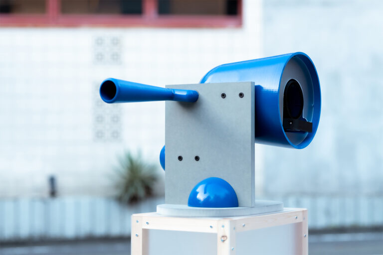 ウィンド・ウィスパラー – スタジオ・ポエティック・キュリオシティ Studio POETIC CURIOCITY